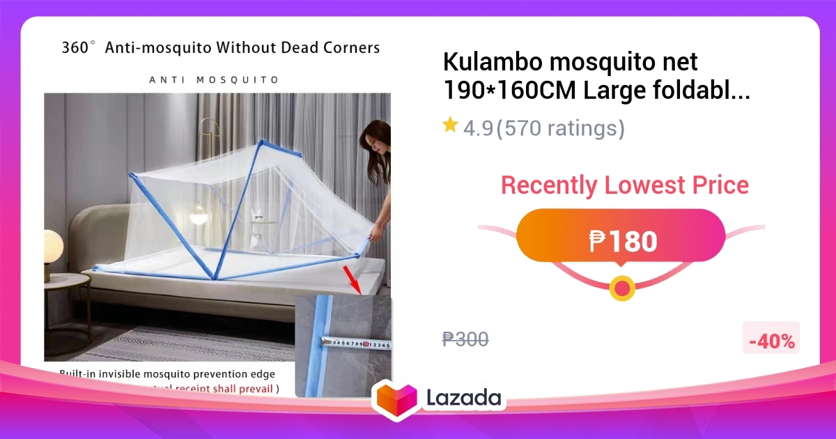 Kulambo mosquito net 190*160CM Large foldable mosquito net family size ...