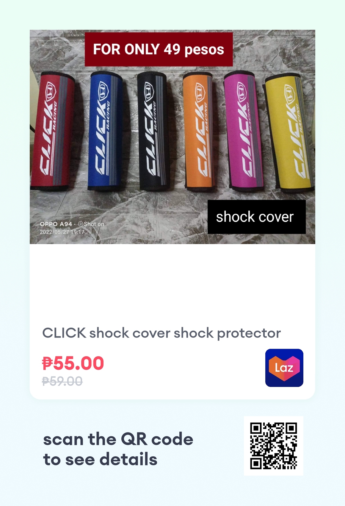 CLICK shock cover shock protector
