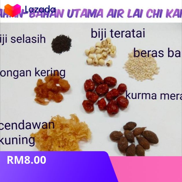 Ramuan Air Lai Chi Kang ( Air Cikong ) 雪耳莲子糖水 - 1 pack