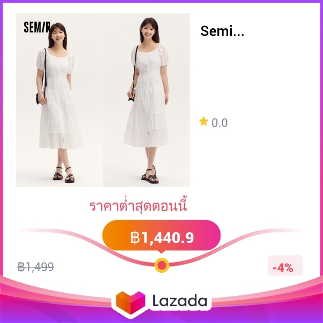 Semir ชุดเดรสผู้หญิงกระโปรงกึ่งสั้นกึ่งยาวสีขาวแบบฝรั่งเศส,ชุดเดรสสีขาวเนื้อผ้าฉลุลายฤดูร้อนใหม่