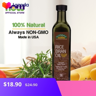 NOW Foods, Rice Bran Oil, 100% Pure for Superior Taste, Pleasant Nutty ...