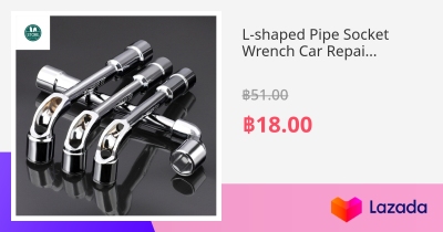 L-shaped Pipe Socket Wrench Car Repair Tool Set 6-22MM Shaped Hexagonal ...