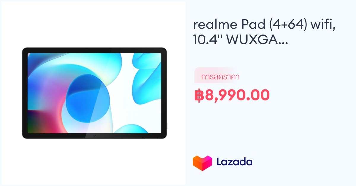 realme Pad (4+64) wifi, 10.4" WUXGA+ display, 6.9mm ultra slim design ...