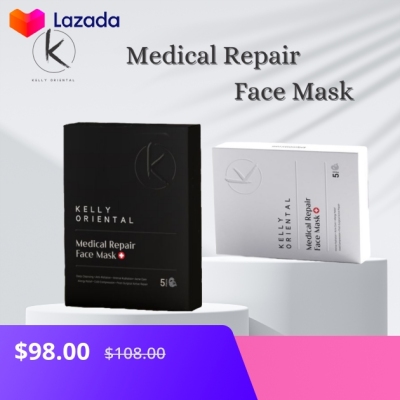 Medical Repair Face Mask 5 Pieces