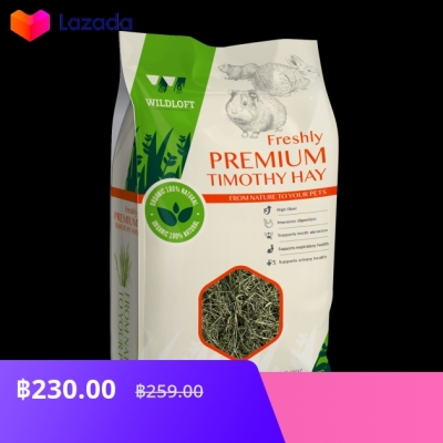 Wildloft Freshly Premium Timothy 510 g.