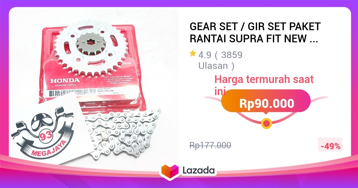 GEAR SET / GIR SET PAKET RANTAI SUPRA FIT NEW , SUPRA X 125 , KHARISMA , REVO LAMA , BLADE LAMA ...