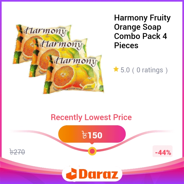Harmony Fruity Orange Soap Combo Pack 4 Pieces