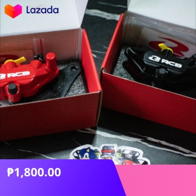 RCB E Series Brake Caliper (Yamaha Aerox/Nmax/Mio Soul i125/M3/Sporty ...