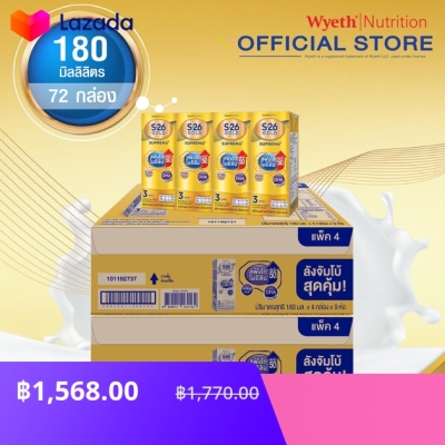 S-26 นมกล่องยูเอชที โกลด์ สุพรีมา แพ็ค 4 x 9 2 ลัง (72 กล่อง) S-26 UHT Gold Suprema 4x9 pack 2 ...