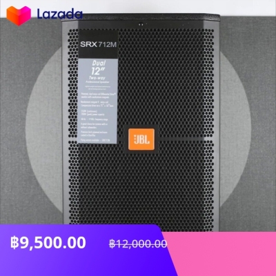 (ราคาต่อคู่ )SRX-712M ตู้ลำโพงคุณภาพสูง ลำโพง 2 ทาง ดอกกลางแหลม12 นิ้ว ...