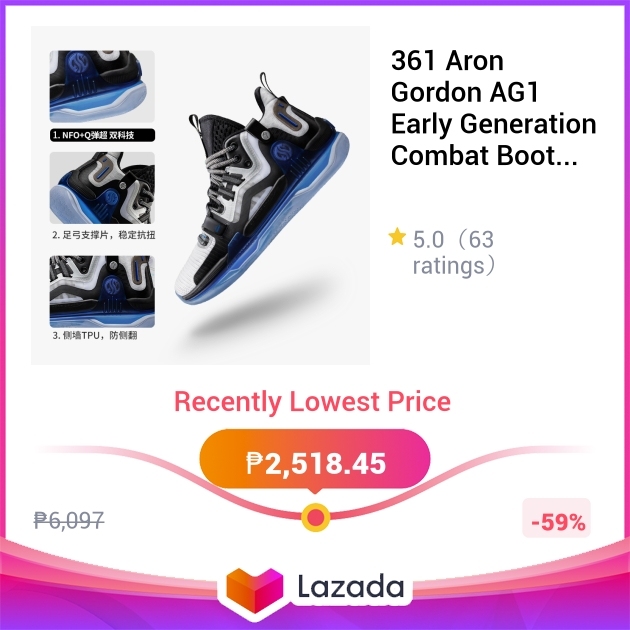 361 Aron Gordon AG1 Early Generation Combat Boots 361 Degree Burning ...