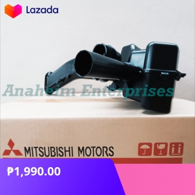 Mitsubishi Mirage Air Cleaner Intake Duct -1505A919