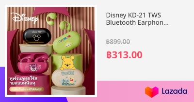 Disney KD-21 หูฟังบลูทูธ5.3หูฟังไร้สายสัมผัสควบคุมหูฟังกีฬาหูฟังกันน้ำไมค์ชุดหูฟังปุ่มควบคุม