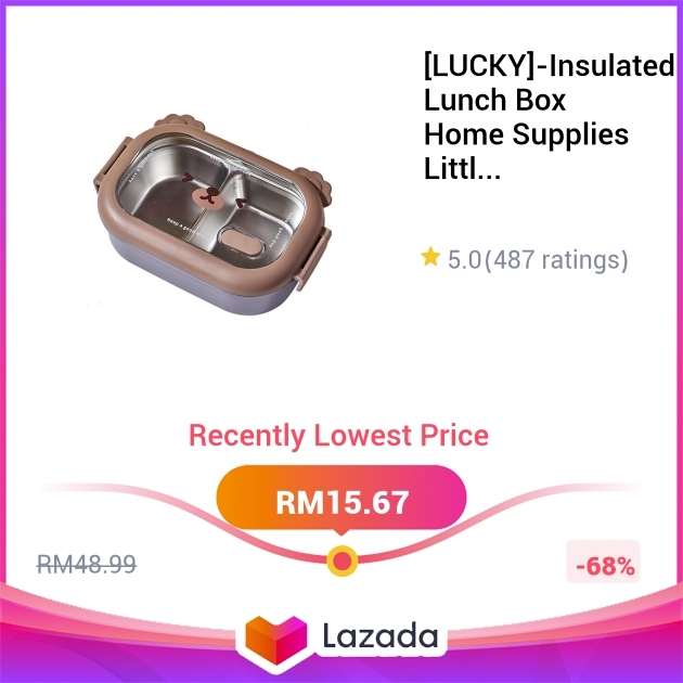 [LUCKY]-Insulated Lunch Box Home Supplies Little Yellow Duck & Bear ...