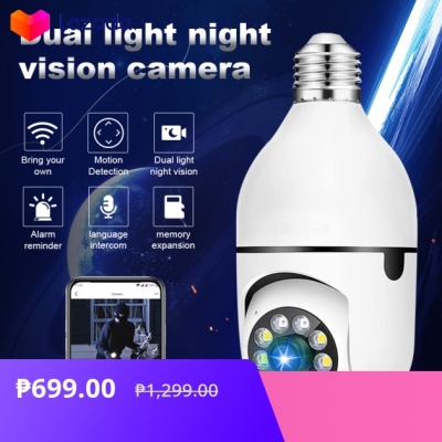 【COD】CCTV Camera Connect To Cellphone With Indoor Outdoor Night Vision ...