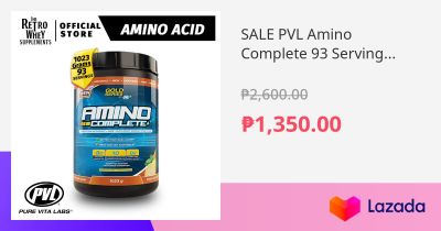 SALE PVL Amino Complete 93 Servings (1023g) Exp : 02/2022