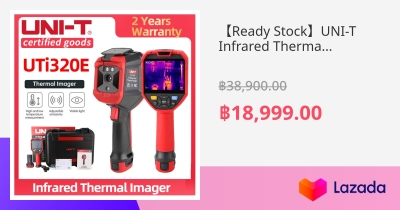 2022ใหม่ UNI-T อินฟราเรด Thermal Imager UTi320E อุตสาหกรรม PCB ชั้นความ ...