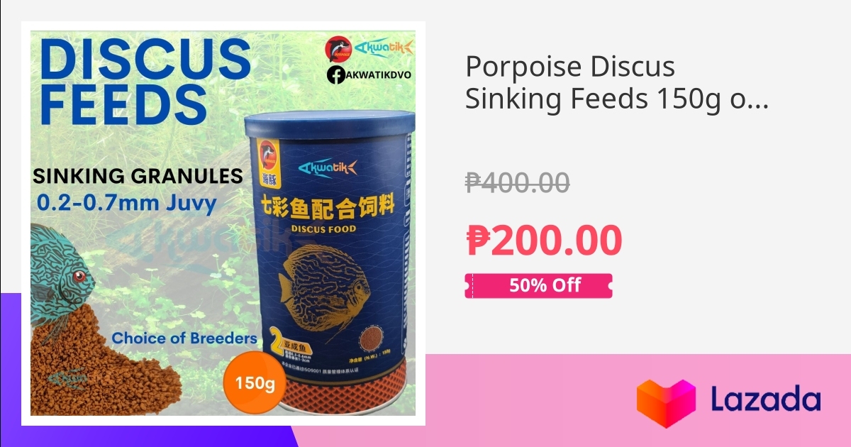 Porpoise Discus Sinking Feeds 150g or 160g | Granule Size: 0.2-0.7mm ...