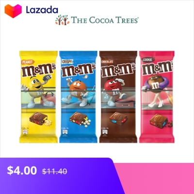 M&M'S Peanut | Cookies | Chocolate | Crispy Block 150g - 165g