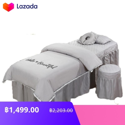 Hello Beautiful 4Pcs Tassle Bedding Sets For Beauty Salon Massage Spa ...