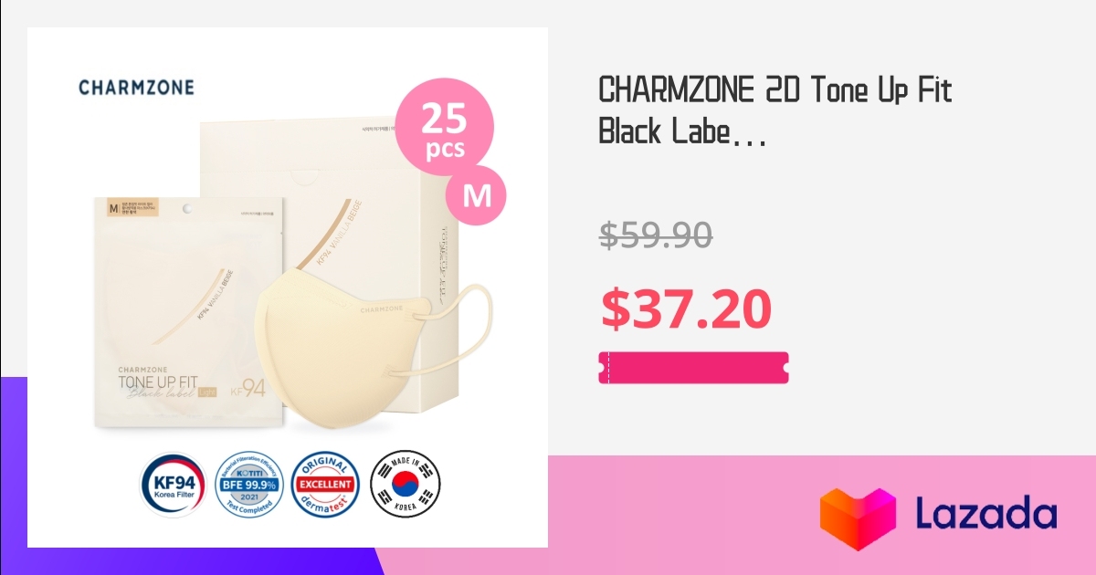 CHARMZONE 2D Tone Up Fit Black Label Light KF94 masks 25 pcs individual ...