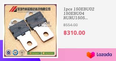 1pcs 150ebu02 150ebu04 Ruru15050 Ruru15040 Ruru10060 Ruru8060 Ruru8040