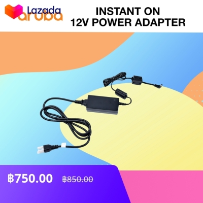 Aruba Instant On 12V Power Adapter (R3X85A)