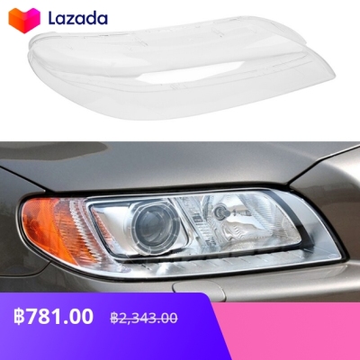 Car Front Headlamp Cover Transparent Lampshade Headlight Cover Shell ...
