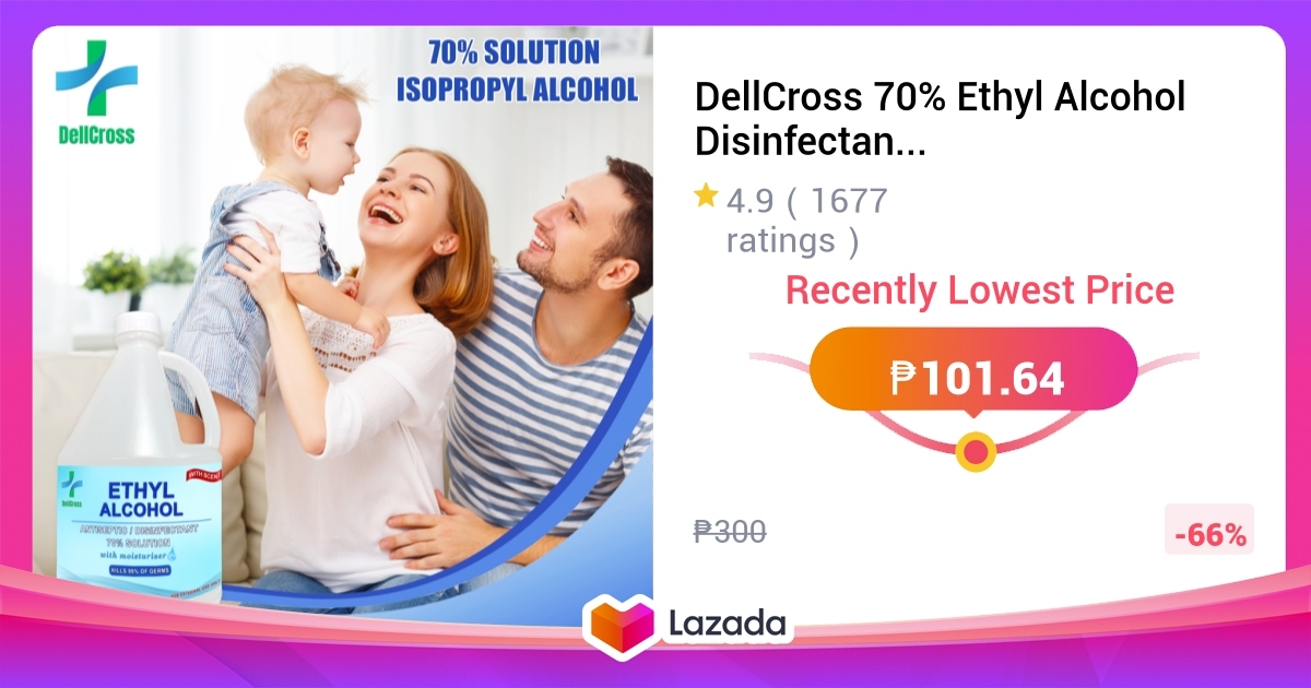 DellCross 70% Ethyl Alcohol Disinfectant Antiseptic - 1 Gallon