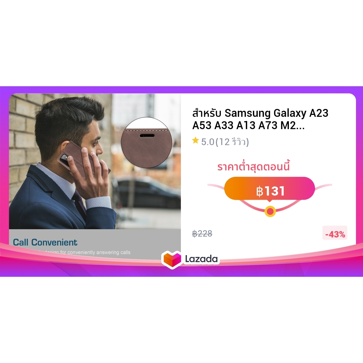 สำหรับ Samsung Galaxy A23 A53 A33 A13 A73 M23 A52S A52 A72 A42 A02S A32 A22 A12 5G Samsung A72 ...