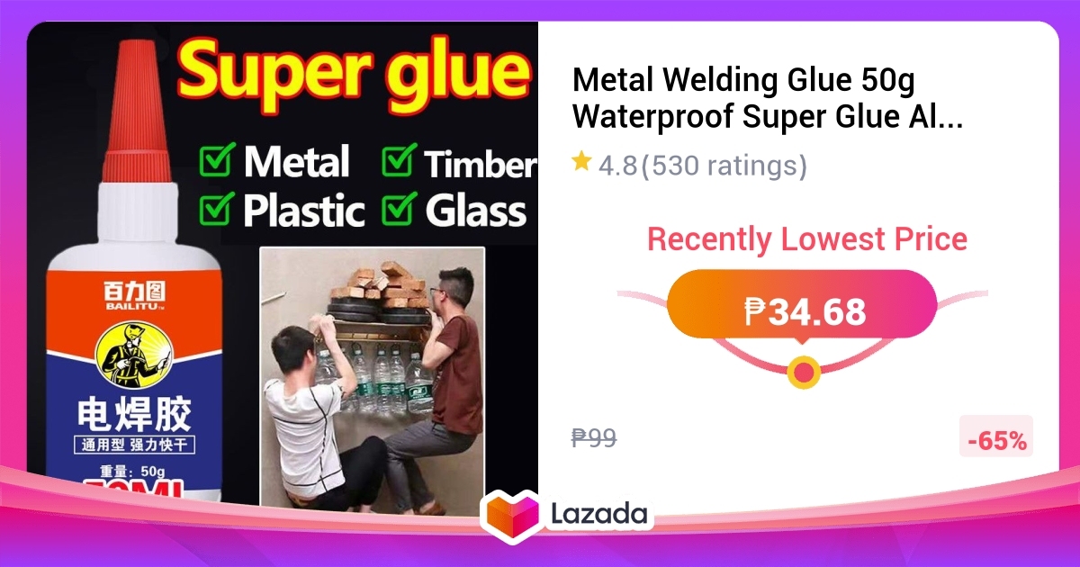 Metal Welding Glue 50g Waterproof Super Glue All Purpose ...
