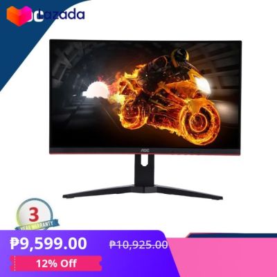 AOC 24G2E 23.8" 144Hz Free Sync Gaming Monitor