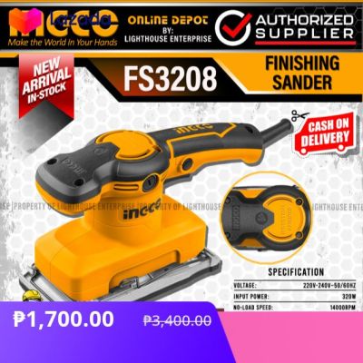 INGCO 320W Finishing Sander (FS3208)