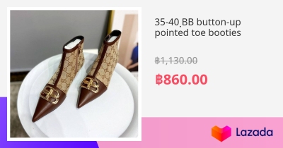 35-40ฺBB Button-Up ปลายแหลม Booties