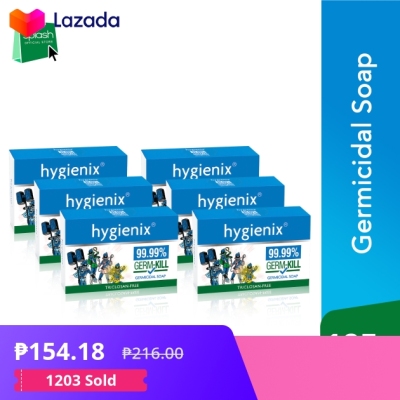 Hygienix Germicidal Soap 125g set of 6