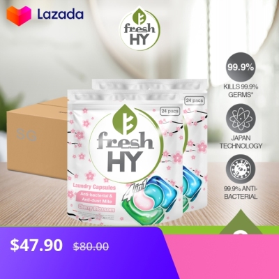 Fresh HY 4-in-1 Laundry Capsules Refill Pack 24 pcs x 8 Packs