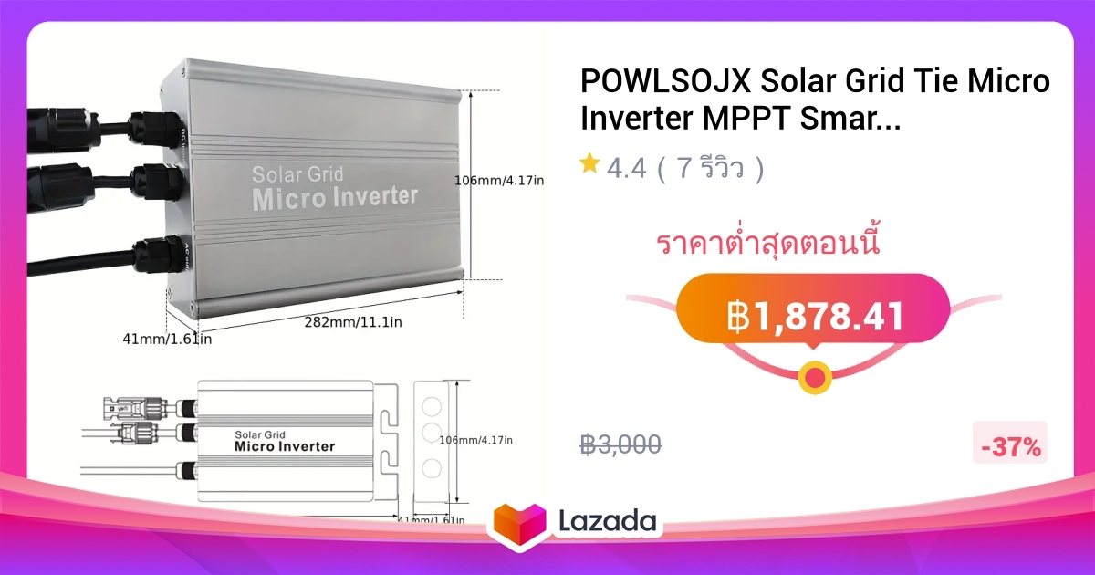 POWLSOJX Solar Grid Tie Micro Inverter MPPT Smart Micro PV System 180W ...