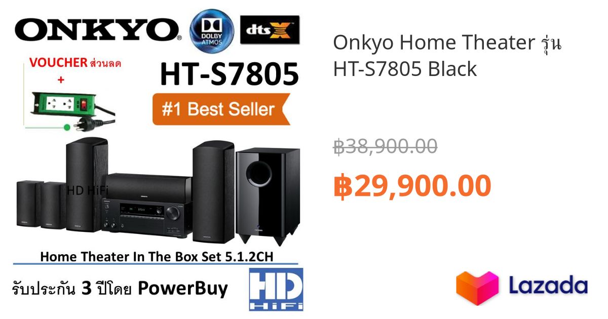 Onkyo Home Theater รุ่น HT-S7805 Black
