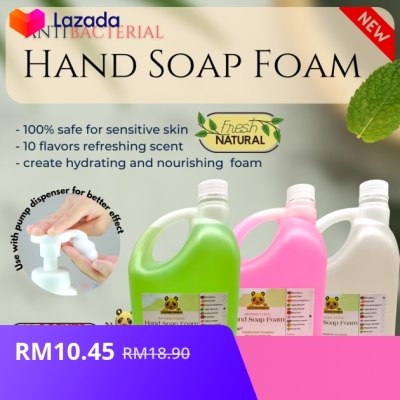 [Golden Panda] Antibacterial Hand Soap Foam/Hand Wash Foam/2.5Litres ...