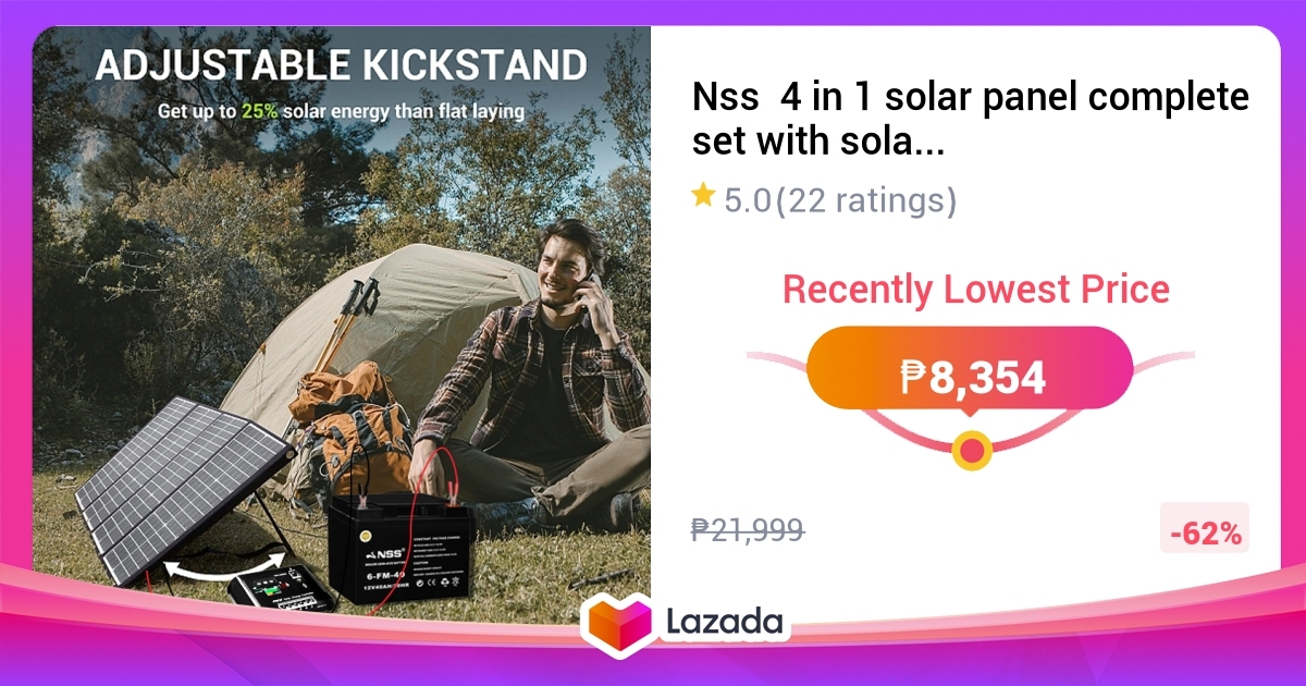 Nss 4 in 1 solar panel complete set with solar panel, solar battery ...