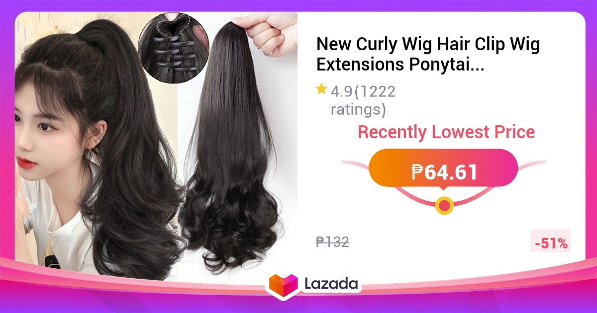 New Curly Wig Hair Clip Wig Extensions Ponytail Heat Resistant ...