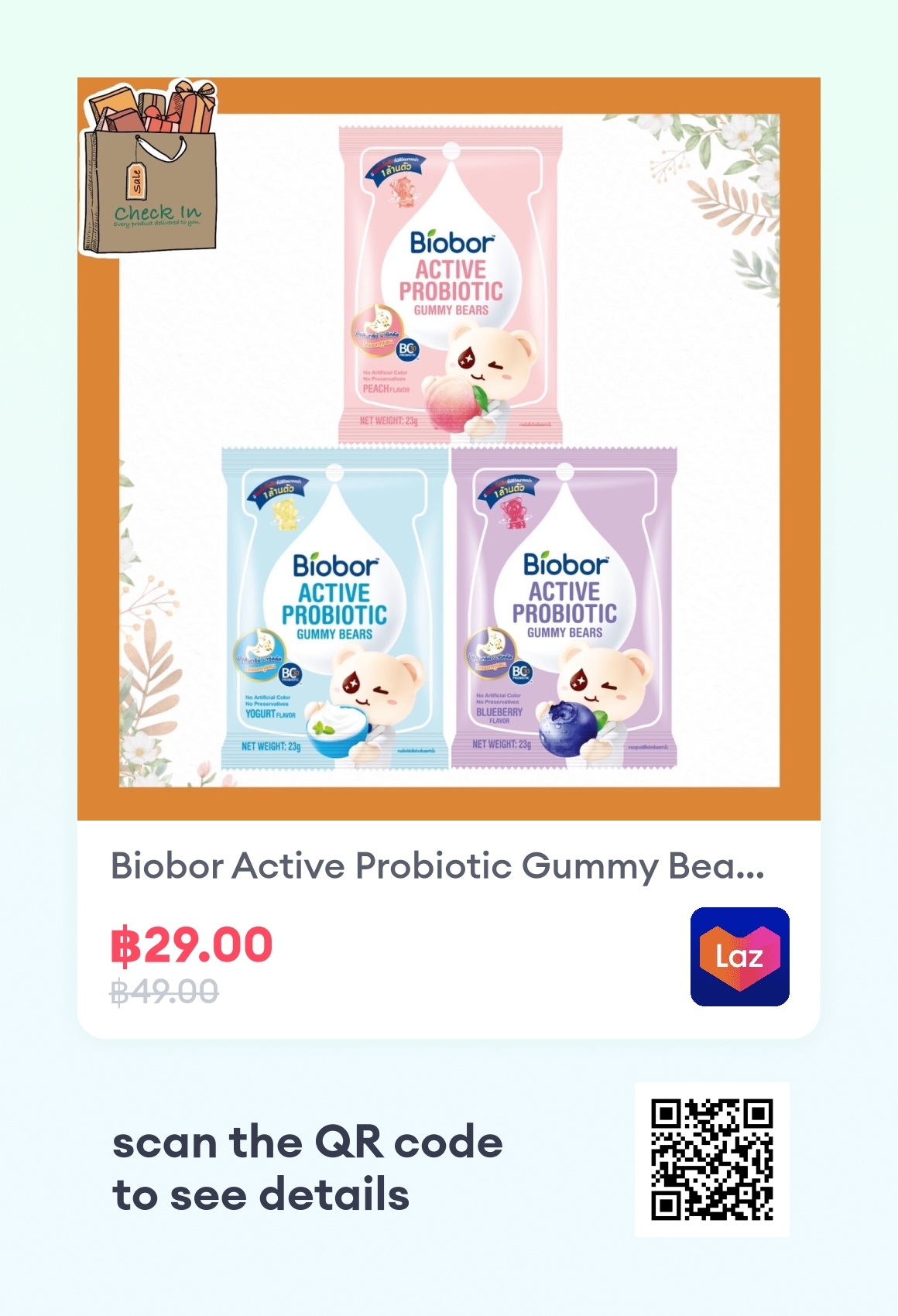 Biobor Active Probiotic Gummy Bear ไบโอบอร์ กัมมี่ โพรไบโอติก กลิ่นบูลเ ...
