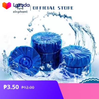Elephant. 1PCS Toilet Bowl Cleaner Blue Tablet Automatic Deodorant ...