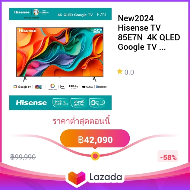 New2024 Hisense TV 85E7N 4K QLED Google TV / Quantum Dot/HSR/ Dollby ...