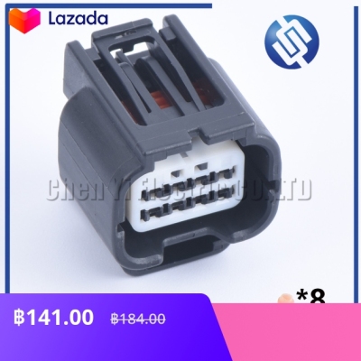 1ชุด8 Pin (หญิง) ไฟติดหน้ารถซ็อกเก็ตปลั๊กเรดาร์ขั้วต่อสายเคเบิลกันน้ำ ...