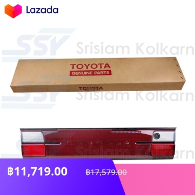 TOYOYA ทับทิมท้าย AE102 แท้ห้าง ขาว+แดง ( 76801-12440 )