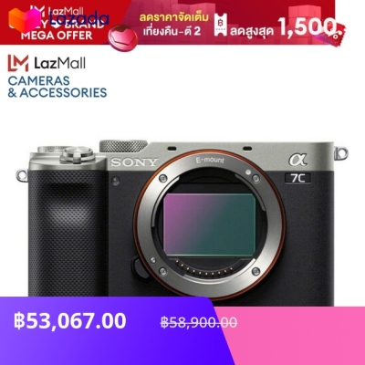 [ผ่อนชำระ 0% 10 เดือน] Sony Alpha 7C Body (Silver)
