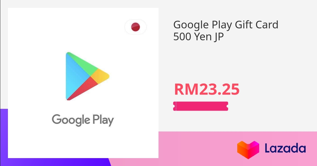 Google Play Gift Card 500 Yen JP