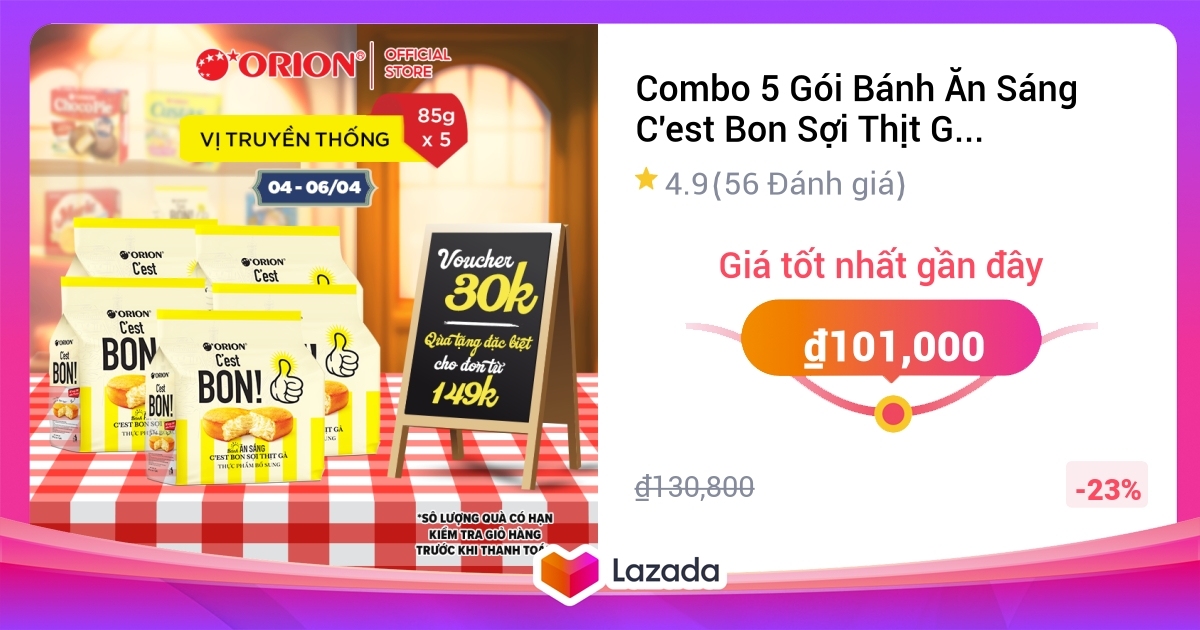 Combo 5 Gói Bánh Ăn Sáng C'est Bon Sợi Thịt Gà (85g x 5)