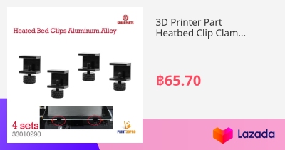 3D Printer Part Heatbed Clip Clamp Heated Bed Clips Aluminum Alloy